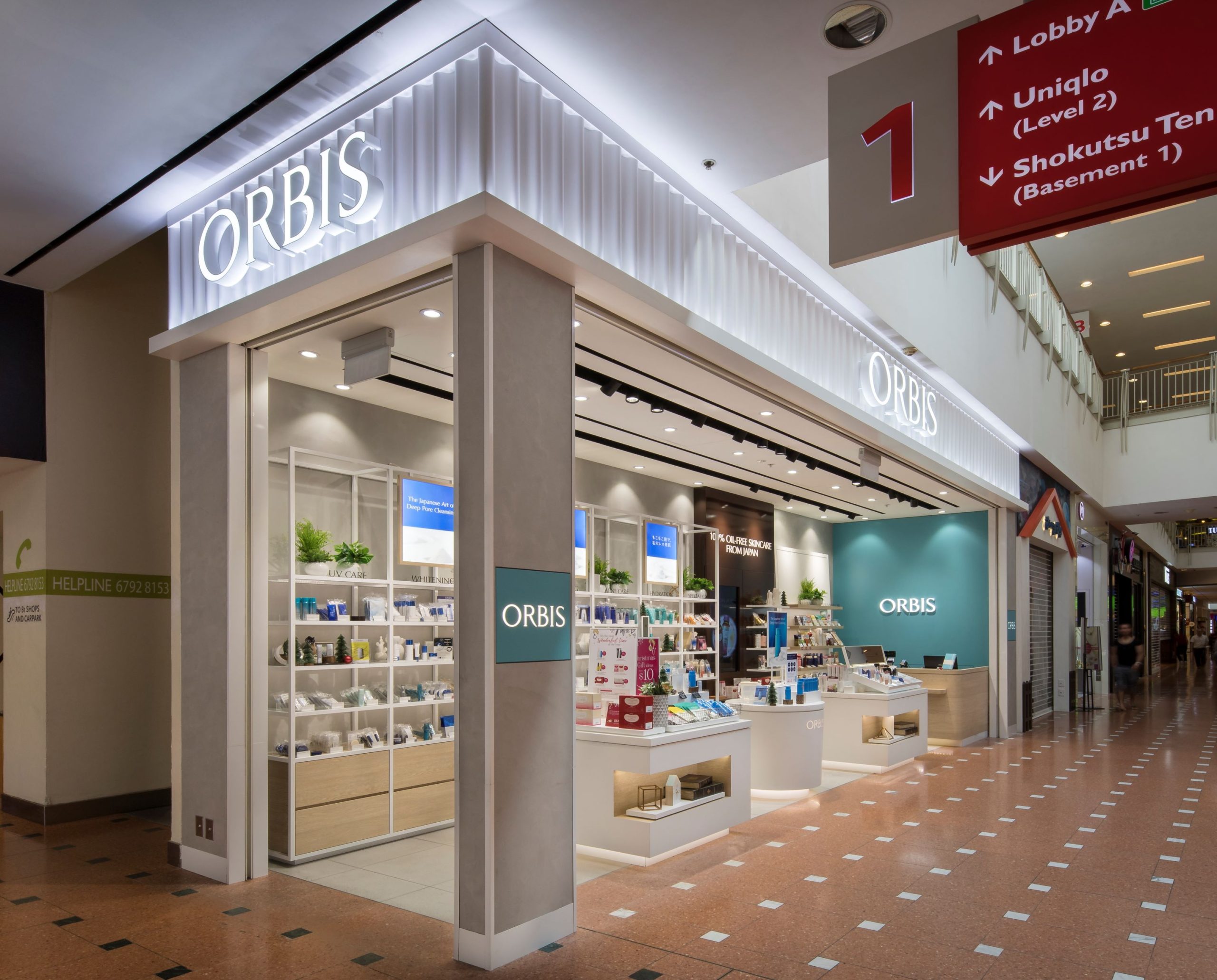Orbis @ Jurong Point | Idbox